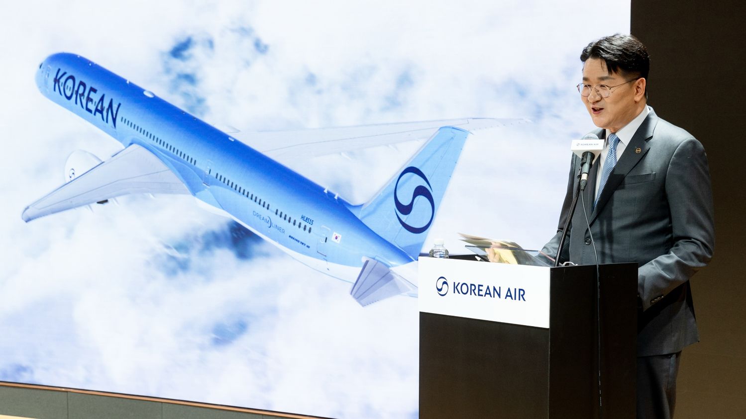 Korean Air: new look, new livery, new logo and more - Executive Traveller