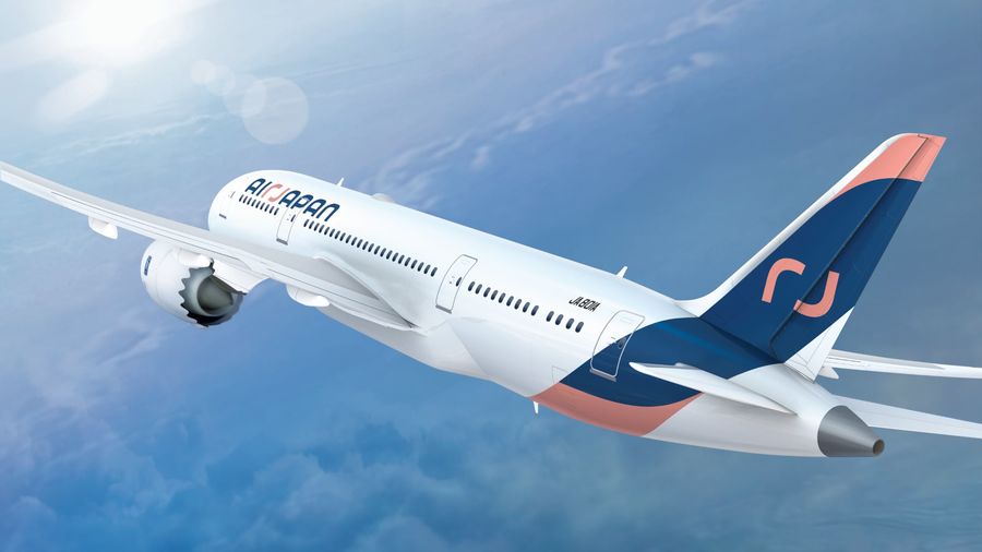 Air Japan Logo Japan Airlines Png Images | PNGEgg
