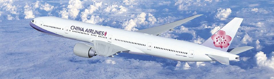 China Airlines Boeing 777-300ER first business premium economy class ...