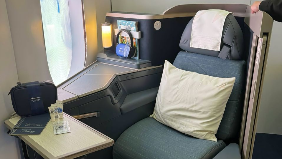 Philippine Airlines Business Class Flight Report: ICN MNL On