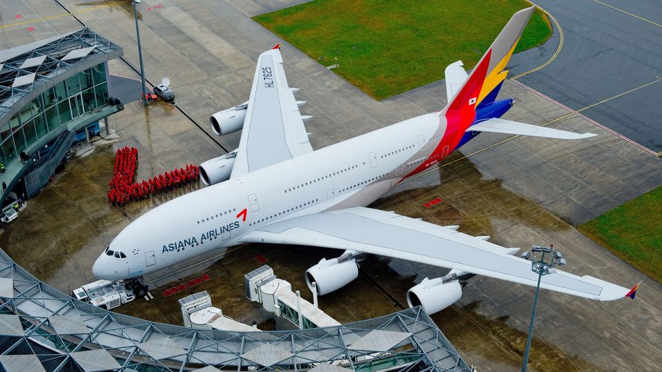 Asiana Airlines will shut down in December - Executive Traveller